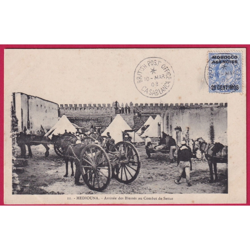 Grande Bretagne Timbres Rares Et Comm moratifs Borges Philat lie grande-bretagne-timbres-rares-et-comm-moratifs-borges-philat-lie
